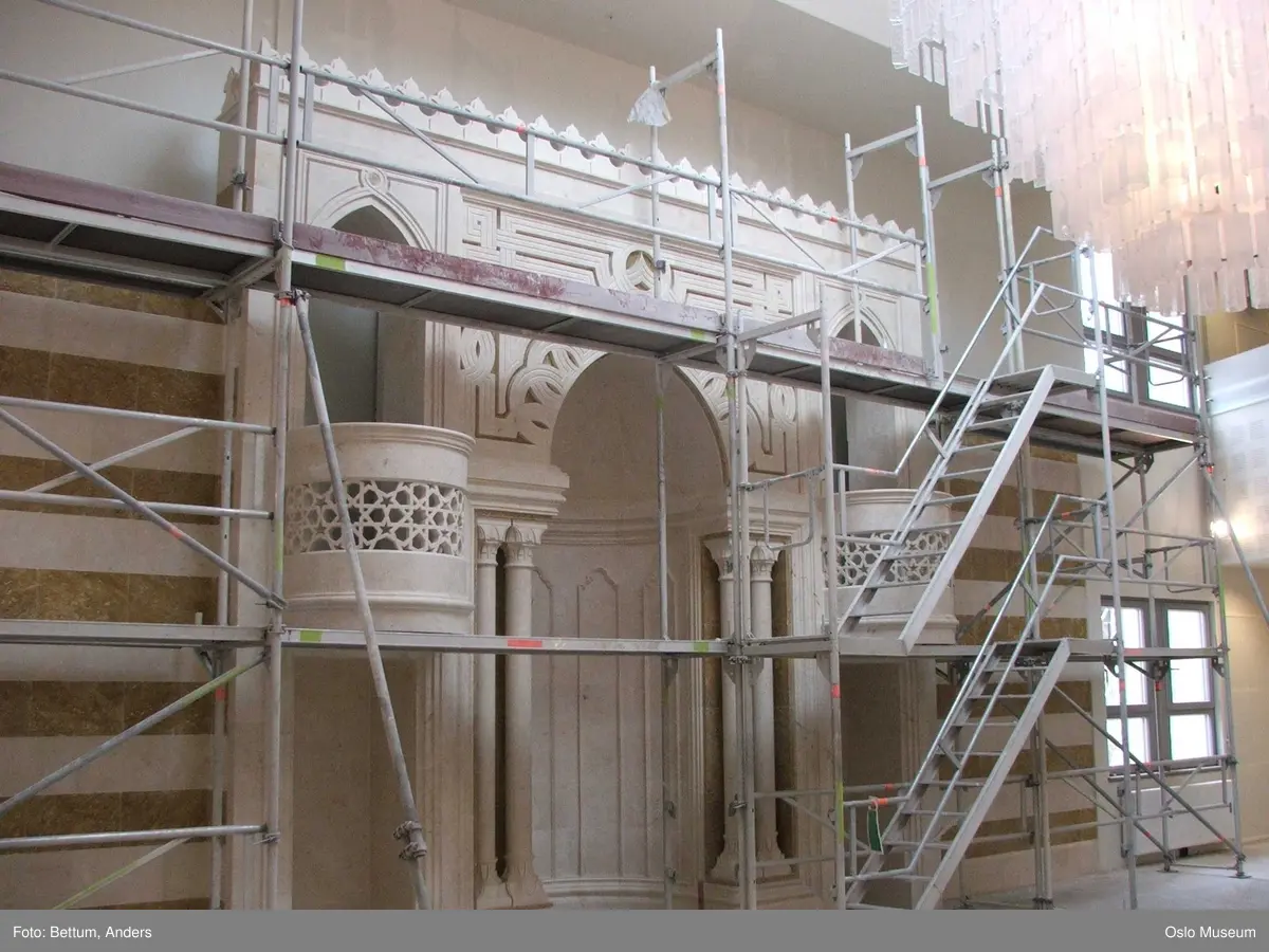 Islam, moske Central Kamaat-e Ahl-e Sunnat Norway, interiør, mihrab ...