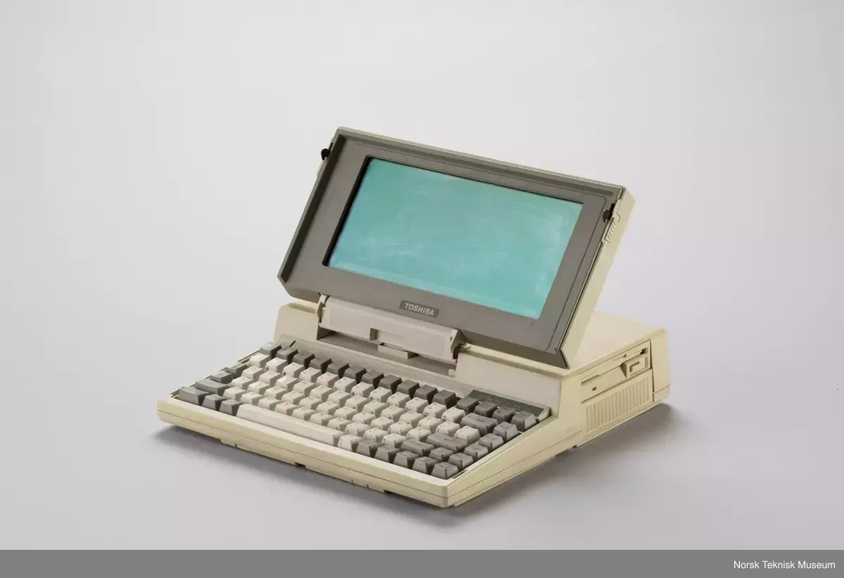 Datamaskin - Norsk Teknisk Museum / DigitaltMuseum