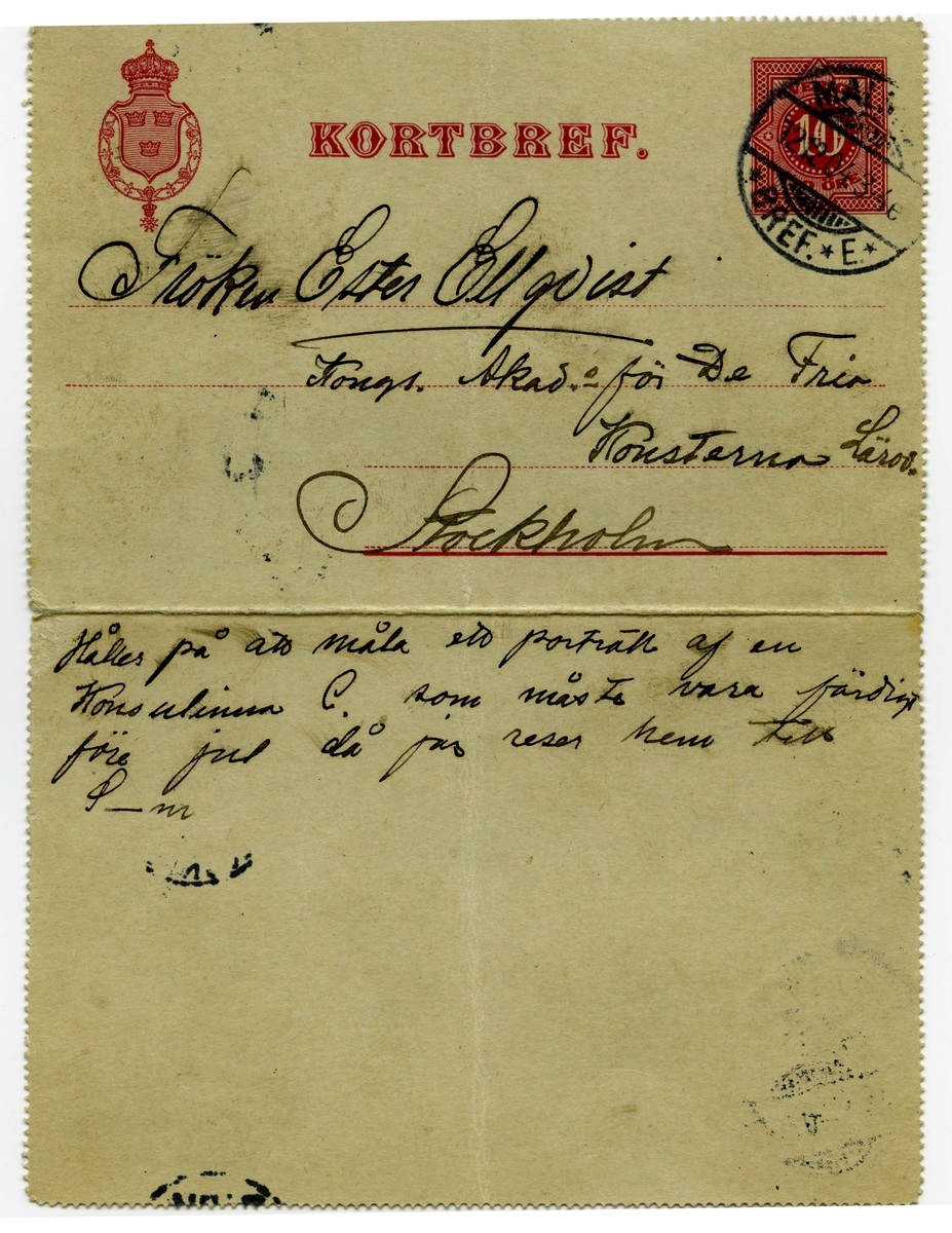 Brevkort - Jönköpings läns museum / DigitaltMuseum