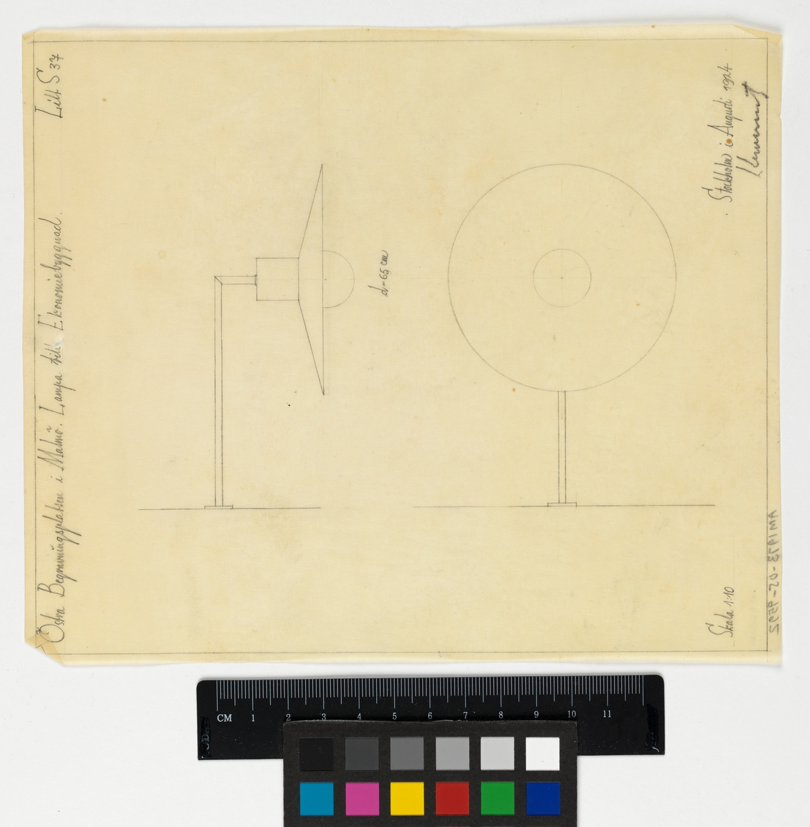 Ritning - ArkDes / DigitaltMuseum