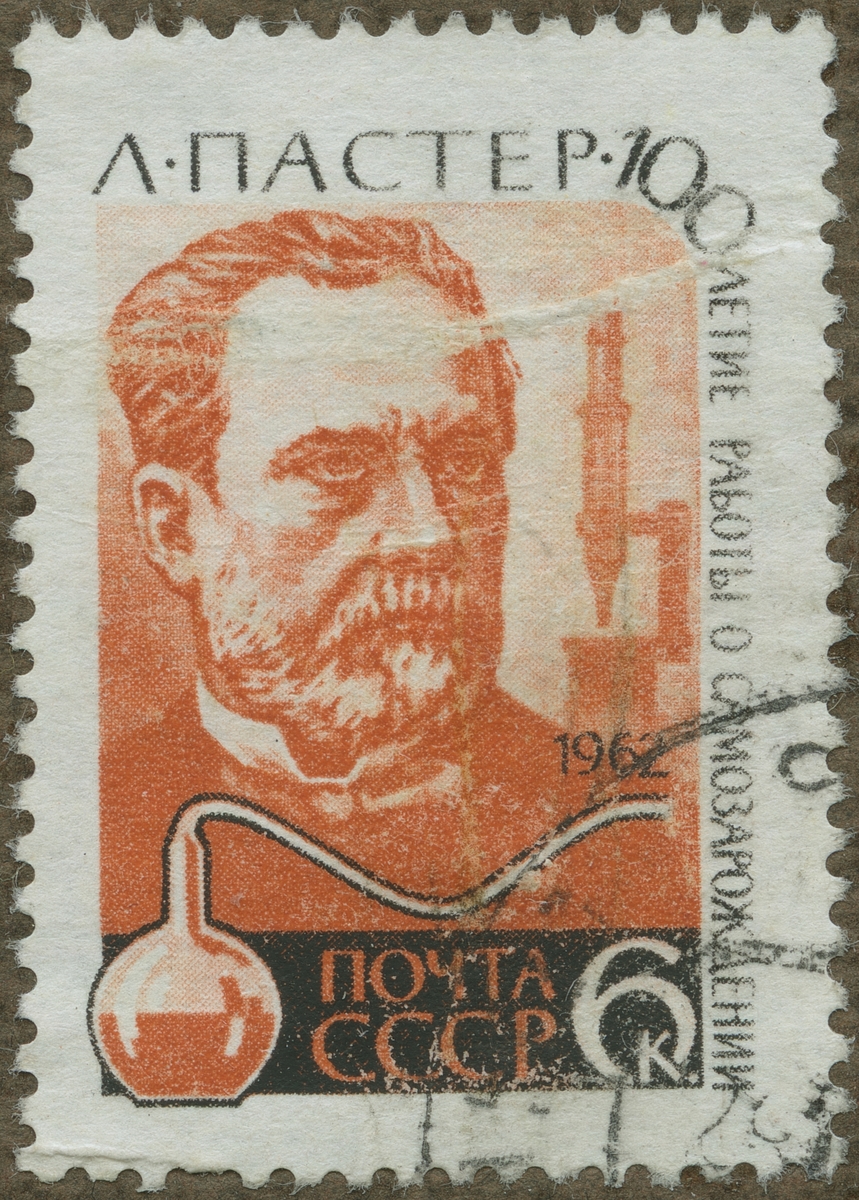 Frimärke med motiv av Louis Pasteur, 1822-1895. Fransk professor, kemi ...