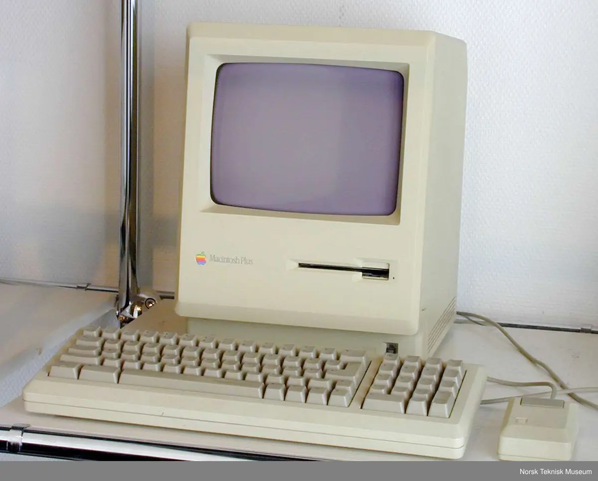 Datamaskin - Norsk Teknisk Museum / DigitaltMuseum