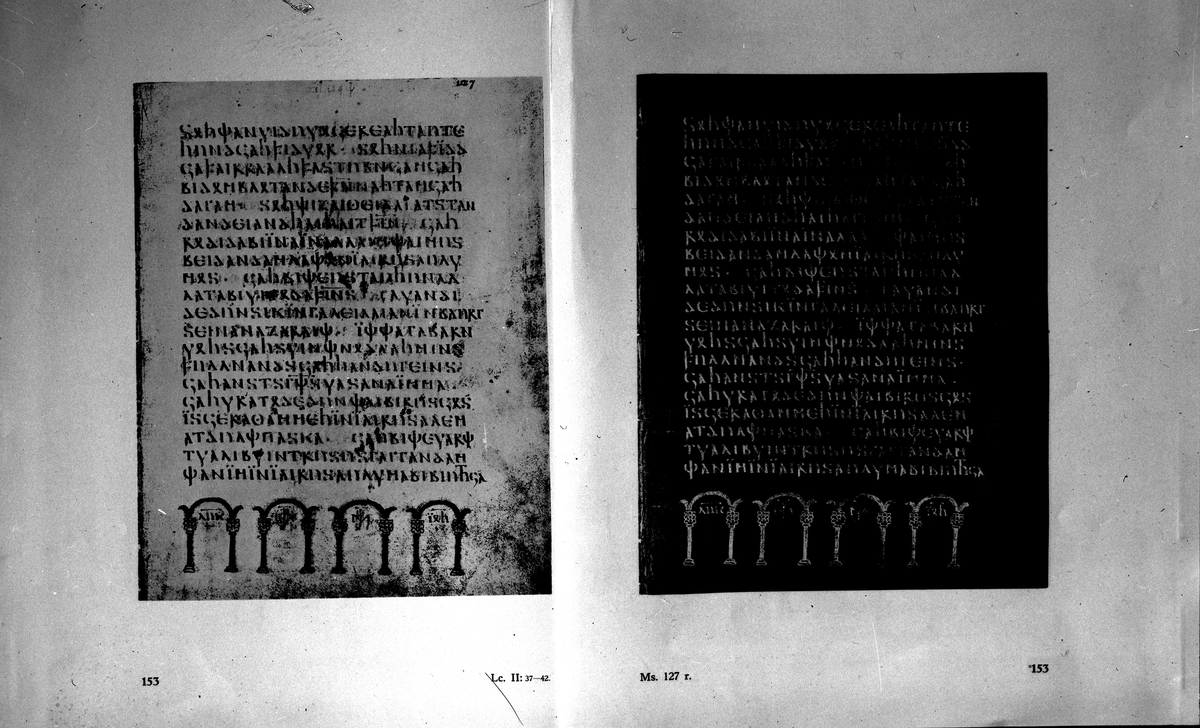 Codex Argenteus (Silver-bibeln) . Fotograf: KJ Österberg. - Köpings ...