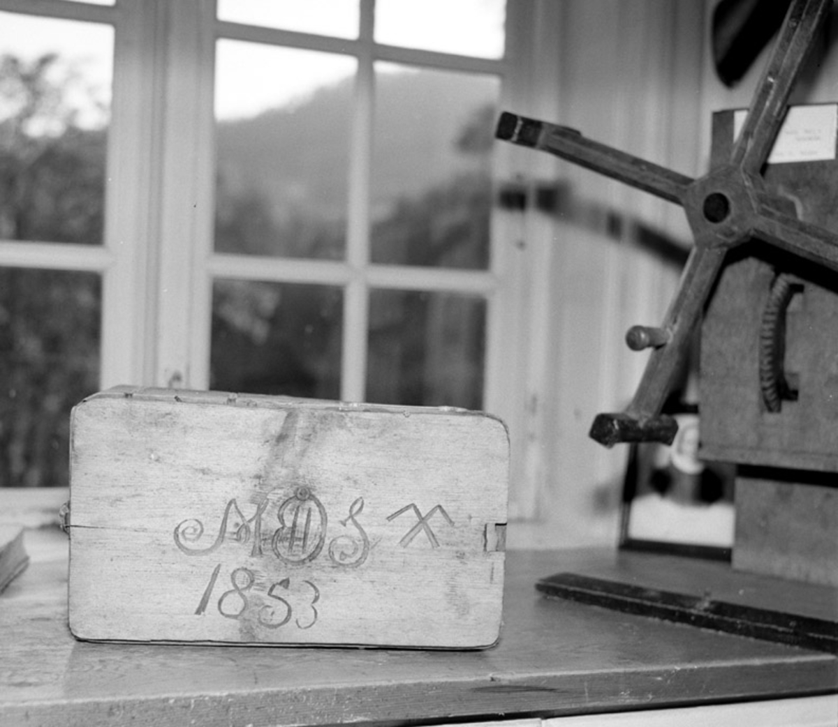 Bull-museet i Øvre Rendal - Anno Glomdalsmuseet / DigitaltMuseum